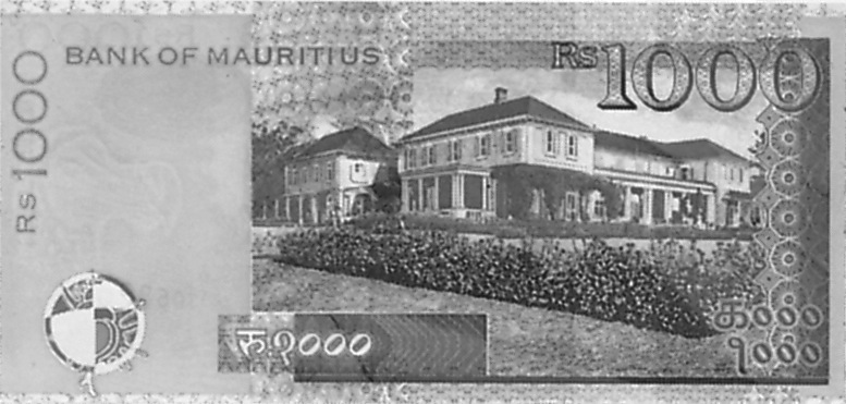1999 Mauritius 1000 Rupees values and price guide