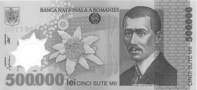 2000 Romania 500,000 Lei values and price guide