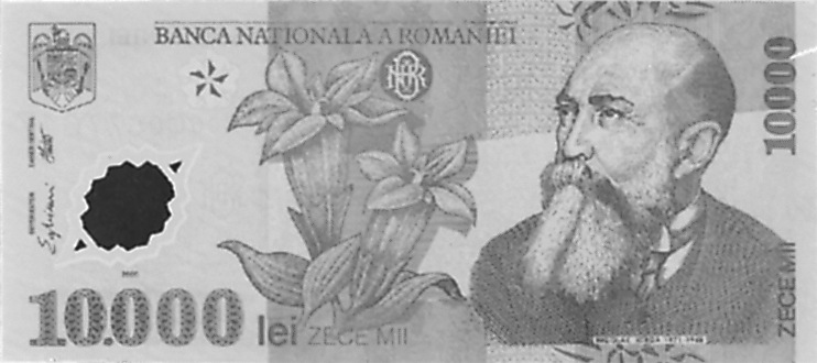 2000 Romania 10,000 Lei values and price guide