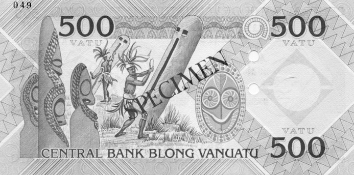 1982 Vanuatu 500 Vatu values and price guide