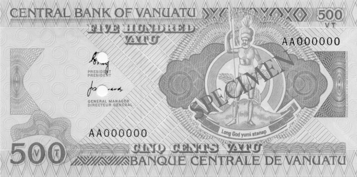 1982 Vanuatu 500 Vatu values and price guide