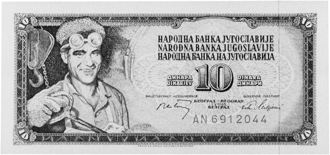 1968 Yugoslavia 10 Dinara values and price guide