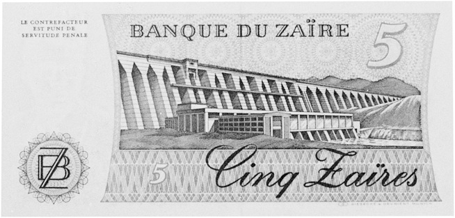 1982 Zaïre 5 Zaïres values and price guide