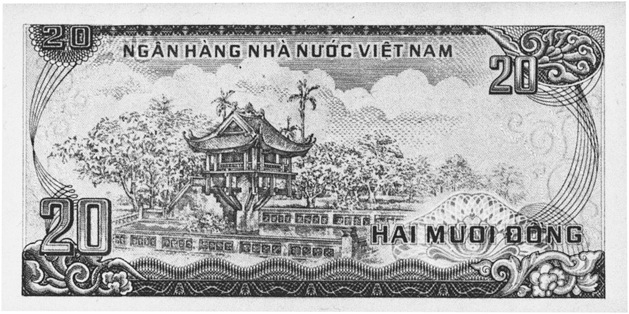 1985 Viet Nam 20 Dông values and price guide