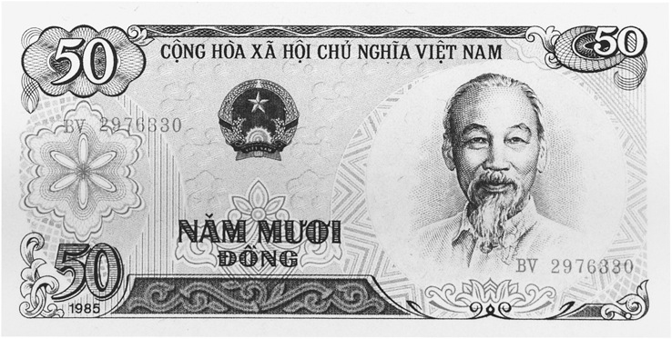 1985 Viet Nam 50 Dông values and price guide