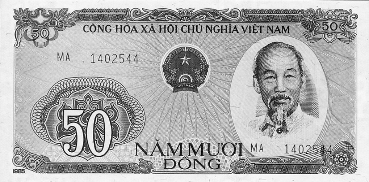 1985 Viet Nam 50 Dông values and price guide