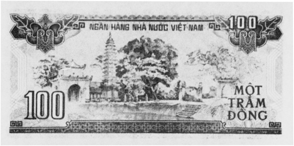 1991 Viet Nam 100 Dông values and price guide