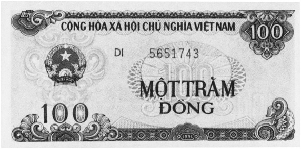1991 Viet Nam 100 Dông values and price guide