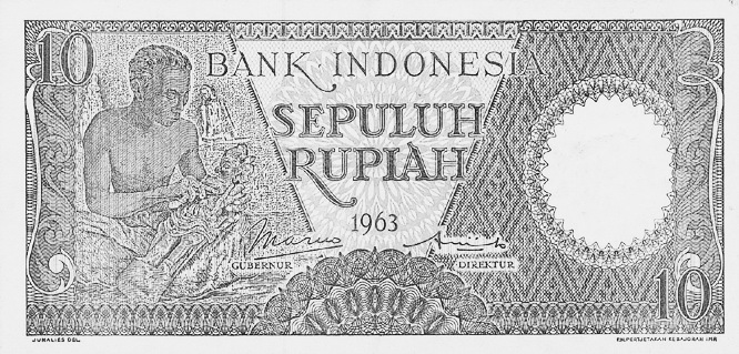 1963 Indonesia 10 Rupiah values and price guide