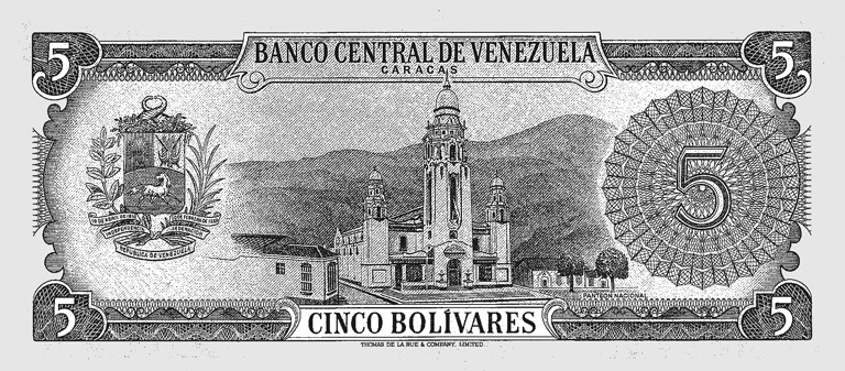 1968-1974 Venezuela 5 Bolívares values and price guide