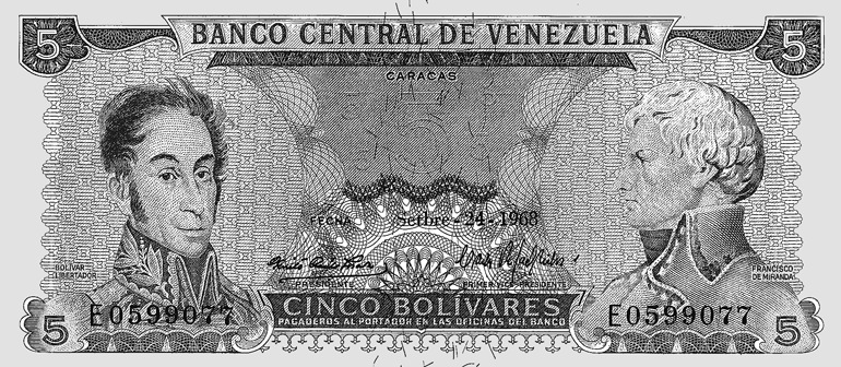 1968-1974 Venezuela 5 Bolívares values and price guide