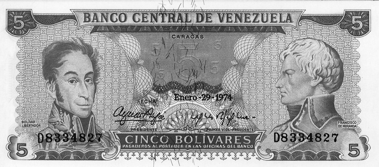 1968-1974 Venezuela 5 Bolívares values and price guide