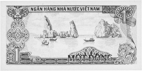 1985 Viet Nam 1 Dông values and price guide