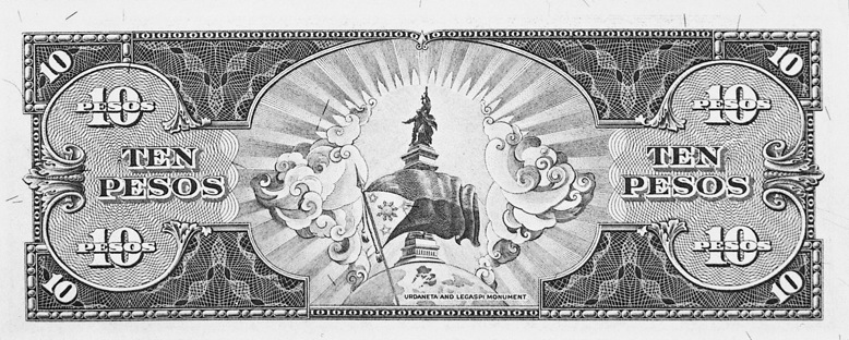 1949-1961 Philippines 10 Pesos values and price guide