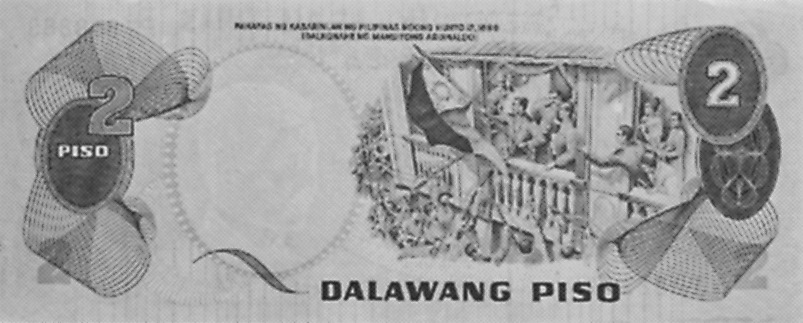 1969 Philippines 2 Piso values and price guide