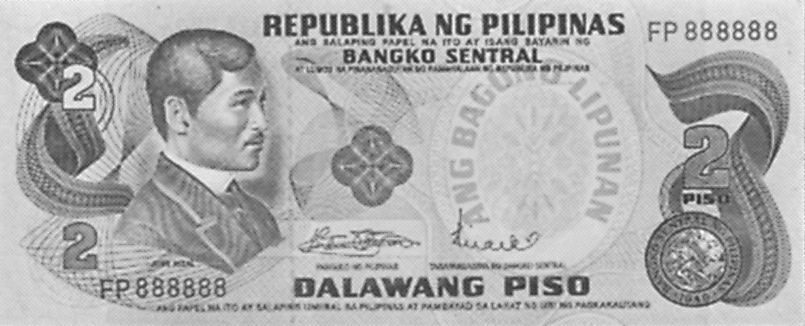 1969 Philippines 2 Piso values and price guide