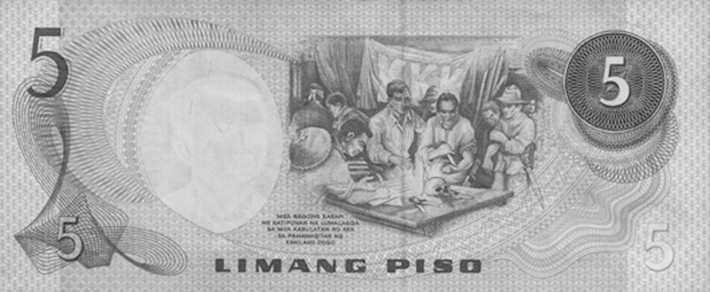 1969 Philippines 5 Piso values and price guide