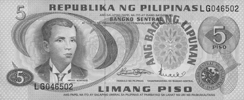 1969 Philippines 5 Piso values and price guide