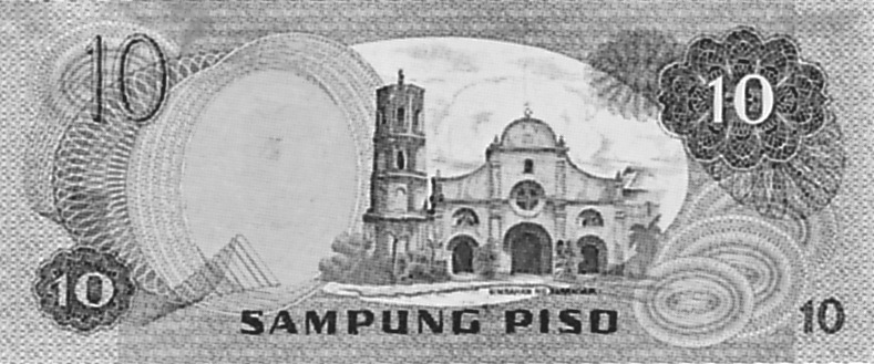 1981 Philippines 10 Piso values and price guide