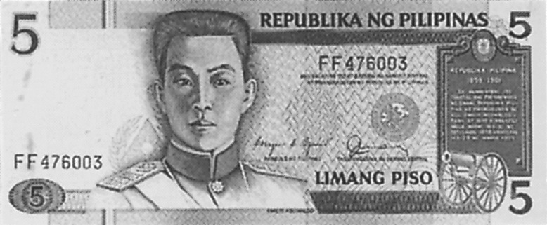 1985-1994 Philippines 5 Piso values and price guide