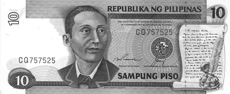 1985-1994 Philippines 10 Piso values and price guide