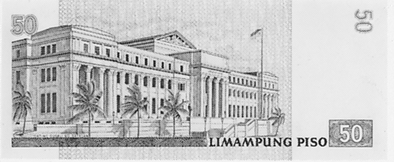 1987-1994 Philippines 50 Piso values and price guide