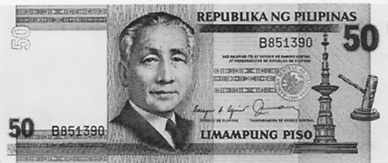 1987-1994 Philippines 50 Piso values and price guide
