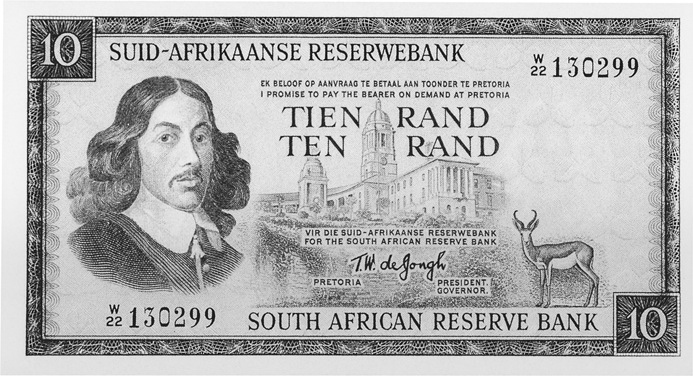 1966-1976 South Africa 10 Rand values and price guide