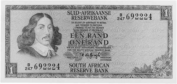 1973-1975 South Africa 1 Rand values and price guide