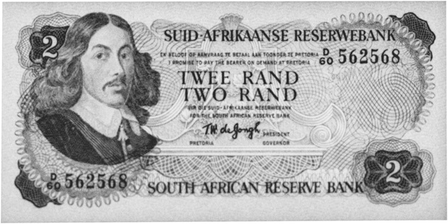 1973-1976 South Africa 2 Rand values and price guide