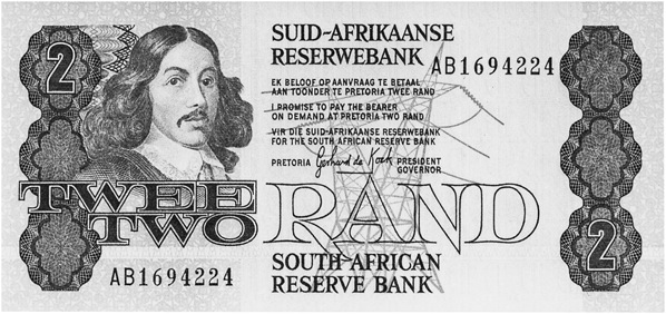 1978-1990 South Africa 2 Rand values and price guide