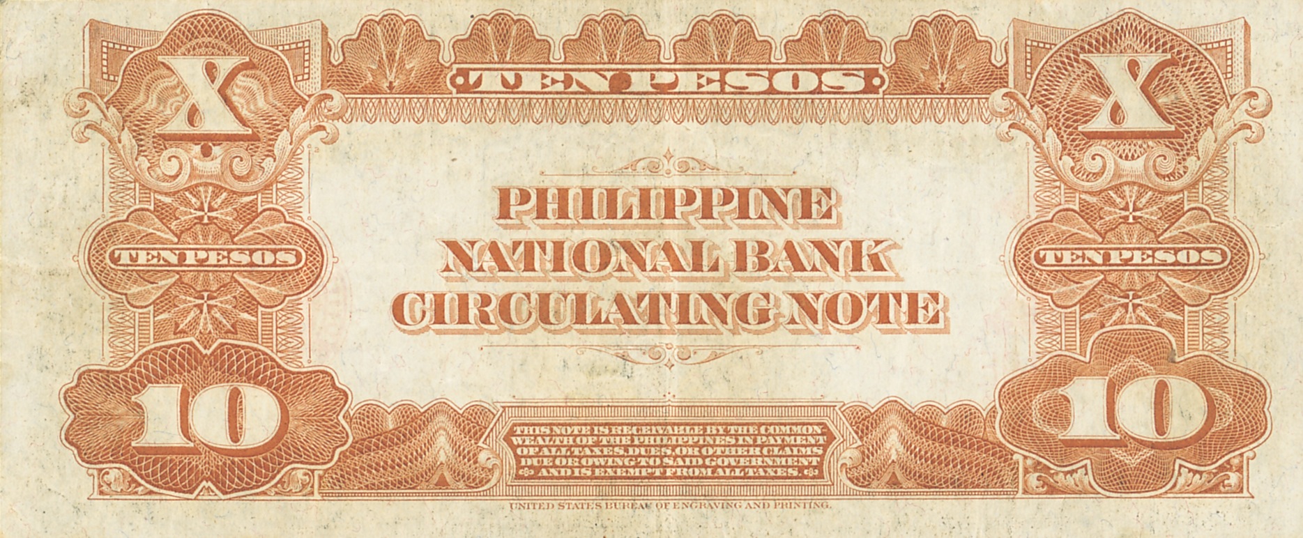 10 Philippine Peso Bill