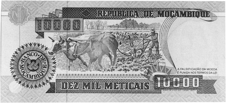 1991 Mozambique 10,000 Meticais values and price guide