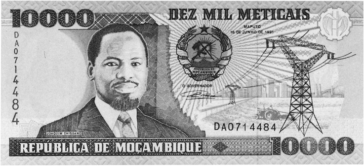 1991 Mozambique 10,000 Meticais values and price guide