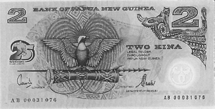 2000 Papua New Guinea 2 Kina values and price guide