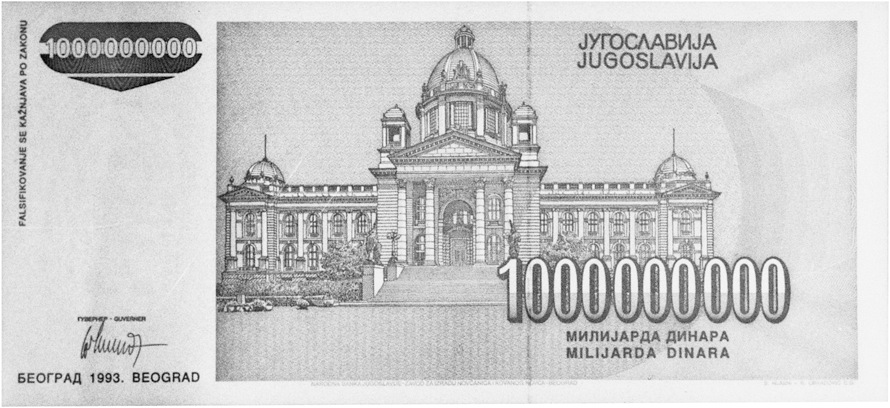 1993 Yugoslavia 1,000,000,000 Dinara values and price guide
