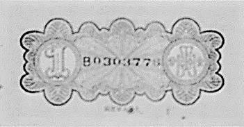 China 1 Cent values and price guide