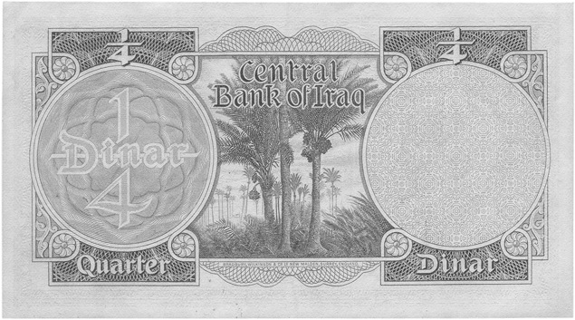 1959 Iraq 1/4 Dinar values and price guide