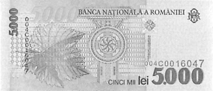 1998 Romania 5000 Lei values and price guide