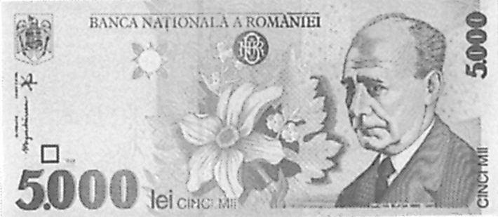 1998 Romania 5000 Lei values and price guide