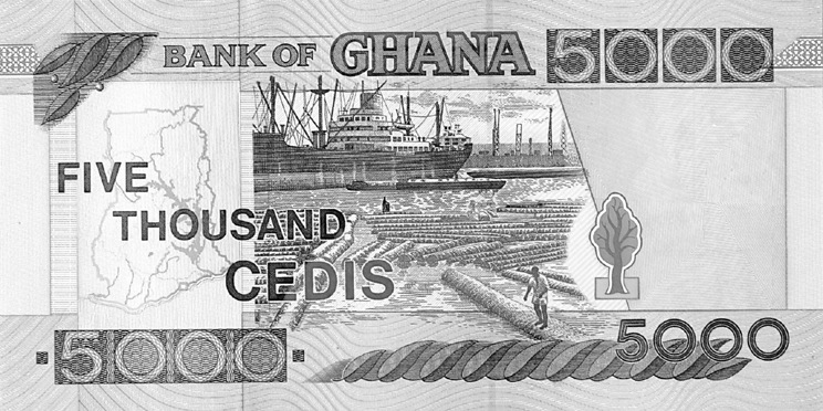 1996-2000 Ghana 5000 Cedis values and price guide