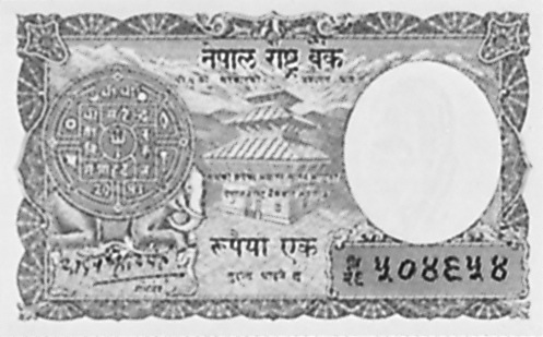 1965-1958 Nepal 1 Rupee values and price guide