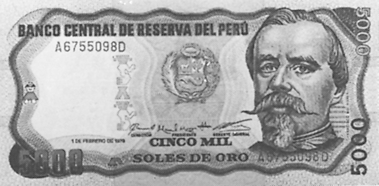 1979 Peru 5000 Soles de Oro values and price guide