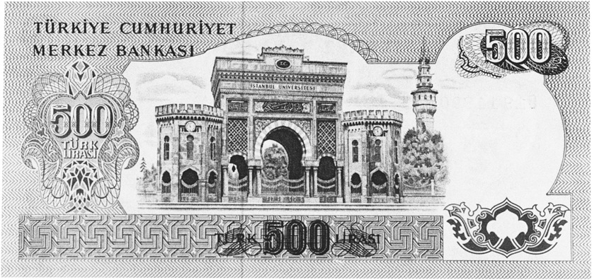1985 Turkey 5000 Lira values and price guide