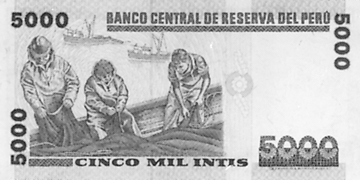 1988 Peru 5000 Intis values and price guide