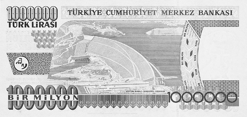 2002 Turkey 1,000,000 Lira values and price guide