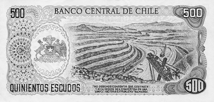 1970-1974 Chile 500 Escudos values and price guide