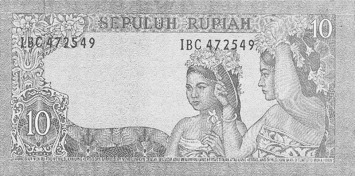 1963 Indonesia 10 Rupiah values and price guide