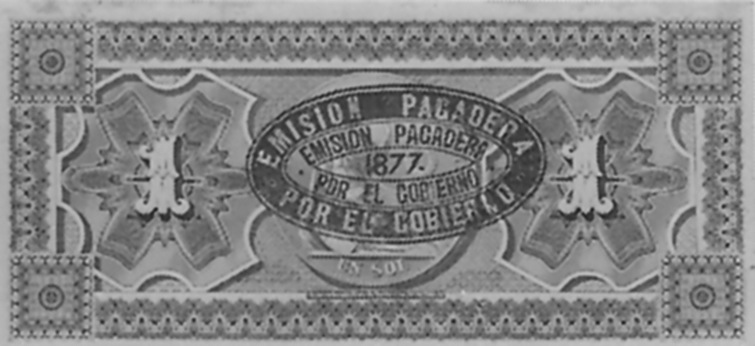 Peru 1 Sol values and price guide