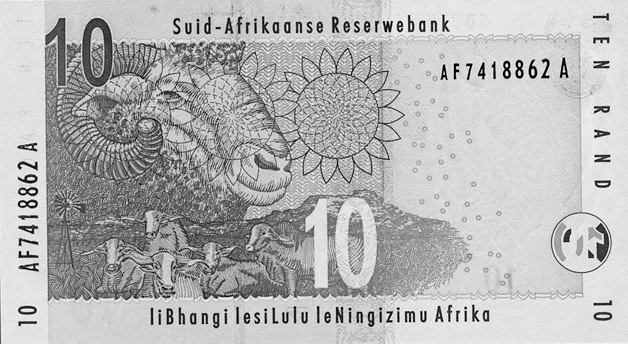 2005 South Africa 10 Rand values and price guide